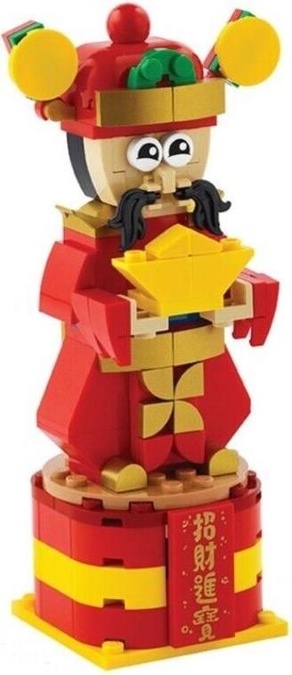 LEGO 6444659 Chinese Traditional Festivals God of Fortune | BrickEconomy