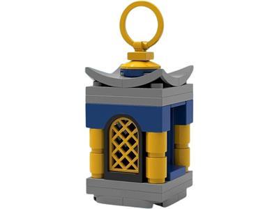 LEGO 6518396 Eid Lantern | BrickEconomy