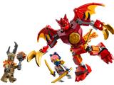 LEGO 71869 Ninjago Land Bounty | BrickEconomy
