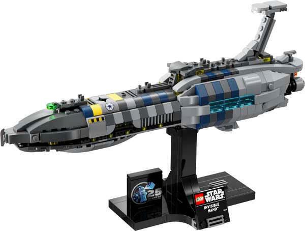 LEGO 75377 Star Wars Starship Collection Invisible Hand | BrickEconomy