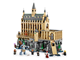 LEGO 76435 Harry Potter Philosopher's Stone Hogwarts Castle The Great ...