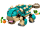 LEGO 76962 Jurassic World Camp Cretaceous Buildable Bumpy The ...