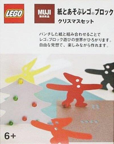 LEGO 8465934 Muji Christmas | BrickEconomy