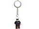 LEGO 850657 The Lone Ranger Key Chain | BrickEconomy