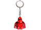 LEGO 853450 Emperor's Royal Guard Key Chain | BrickEconomy