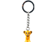 LEGO 854327 Simba Key Chain | BrickEconomy