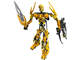 LEGO 8998 Bionicle Toa Mata Nui | BrickEconomy