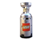 LEGO Mini Stanley Cup | BrickEconomy